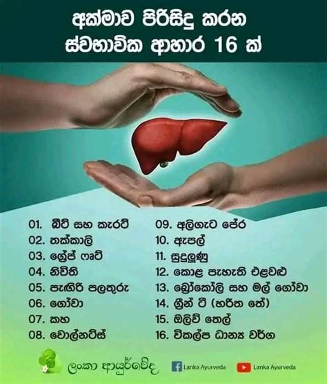 Sawbhagaya Sawbhagaya Added A New Photo