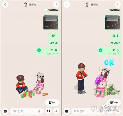 해봤습니다 Mz세대 대세 앱 본디가 뭐기에