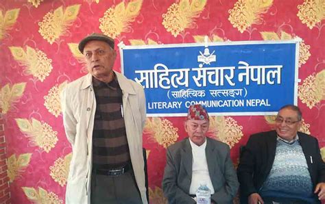 पुस्तक विमोचन तथा अन्तरक्रिया सम्पन्न साहित्यपोस्ट