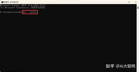 Windows Docker Desktop安装教程及踩坑记录 知乎