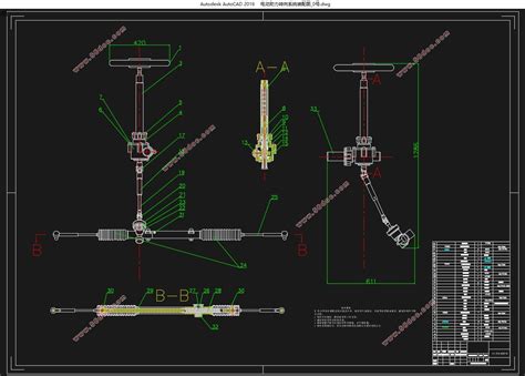 Cad Catia