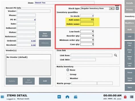 Modify Inventory Level Prior Releases Exatouch Knowledge Base