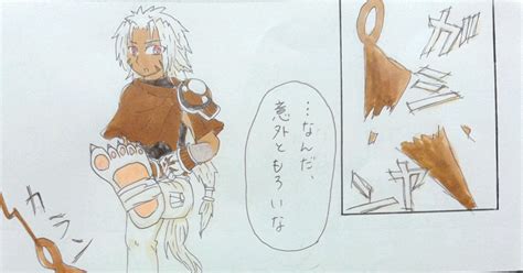 レヴァナントブレイズ】 【pft】受け取りなさい【蒼狼姫と御伽の塔】 蒼 星柳＠ぴくふぁん満喫中のイラスト Pixiv