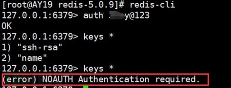 等保20测评：redis 数据库配置redis等保 Csdn博客