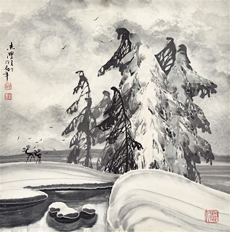 于志学冰雪山水画图片 绘画 孙晓清 第6页 大山谷图库