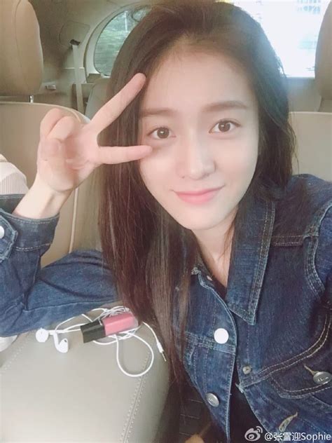 Ghim Của Shi Shi Trên Zhang Xue Ying