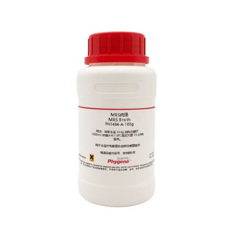 ★mrs Broth Mrs Agar Medium Lactobacillus Isolation And Enrichment Culture 250g Shopee Philippines