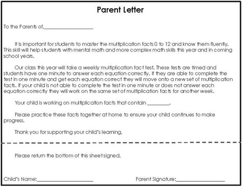 Multiplication Fact Fluency 0 To 12 Timed Tests By Tutoring Tikes