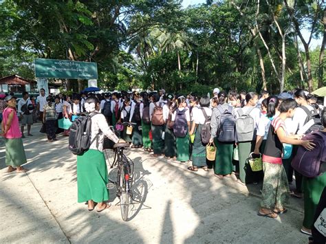 ဆိပ်ကြီးခနောင်တိုမြို့နယ်၌ ၂၀၂၃ ၂၀၂၄ ပညာသင်နှစ်၊ အခြေခံပညာ ကျောင်းများ