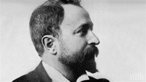 Ентусиасти тръгват по стъпките на Алеко Константинов Информационна