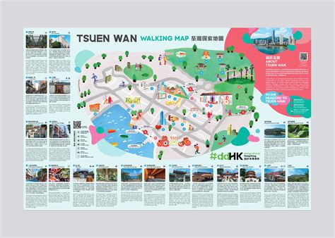 Tsuen Wan Map Kolour ‧ Tsuen Wan I And Ii Properties For Lease