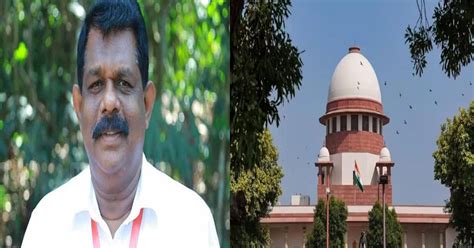 Evidence Tampering Case Setback For Antony Raju In Supreme Court Karma News English