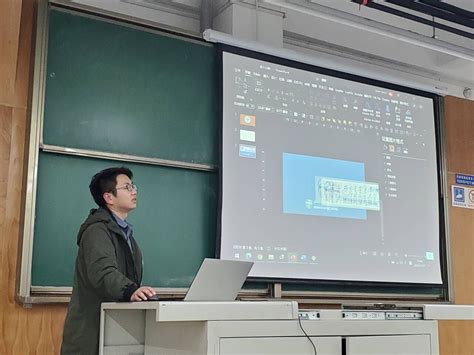 菁英课堂——办公软件培训会 地球科学与工程学院