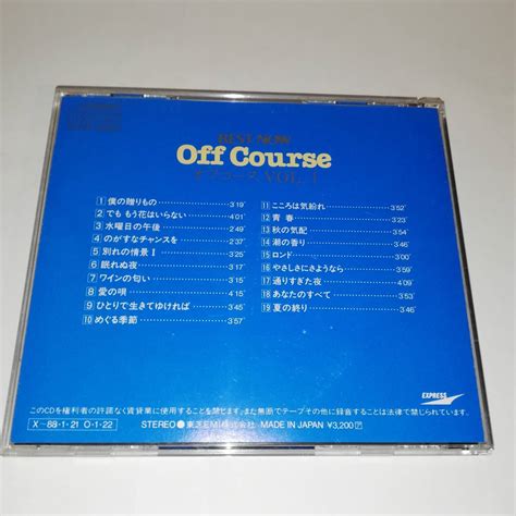 Yahooオークション Best Now Off Course VolⅠ オフコース VolⅠ