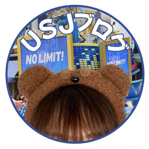 【usj】2024年クリスマス情報解禁フロスティショーやハリーポッターキャッスルショーが復活！