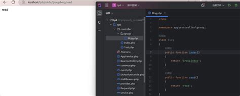 3 thinkphp的基础 空 多级控制器 thinkphp controller多级目录 csdn博客