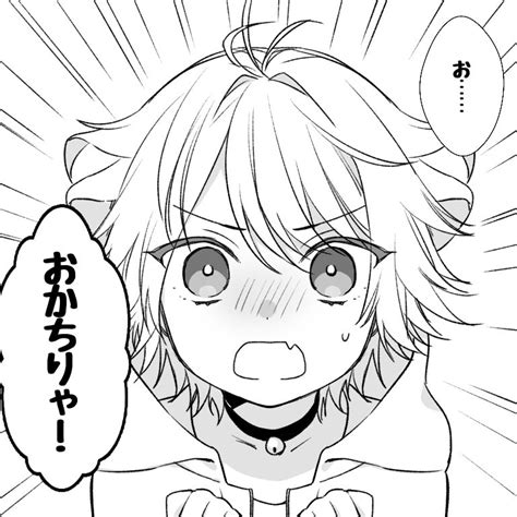 「factoryumeno あまりにすごい破壊力で思わず描いちゃいました 」お麩🥗極低浮上の漫画