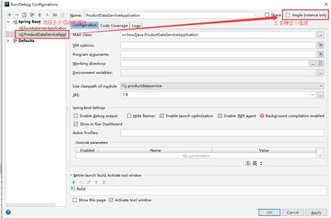 如何在idea中将一个springboot项目启动多次springboot项目启动两次 Csdn博客