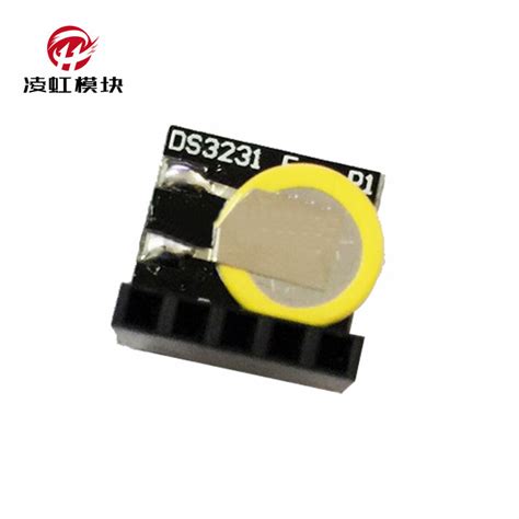 Raspberry Pi 外国精度 时钟模块 Ds3231 阿里巴巴