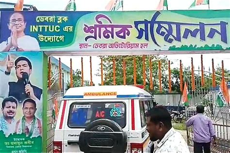 West Bengal Politics Controversy Erupted At Kharagpur After Tmc Used
