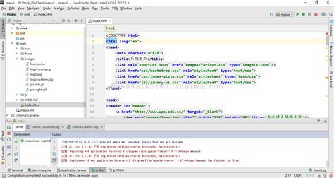 Jquery Ui进行地图应用前端界面搭建 代码 最代码