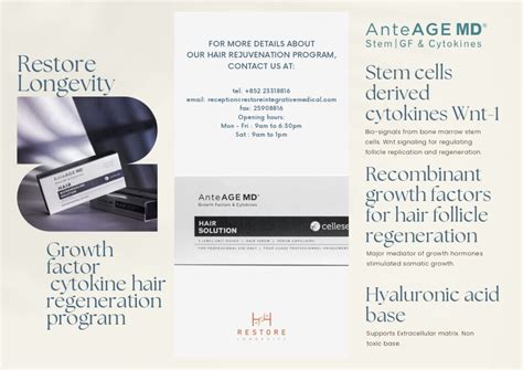 Restore Medispa And Aesthetics Restore Integrative Medical Clinic