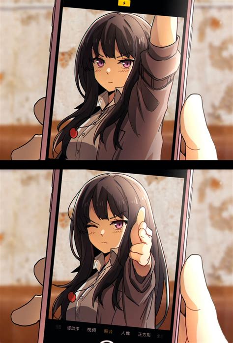 Shoot 9gag