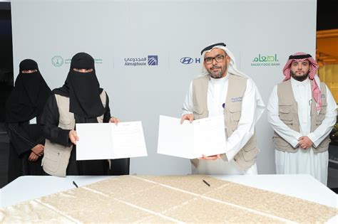 سعودي سبيد Saudi Speed التنقل من أجل بنك الطعام التابع لشركة