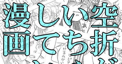 キース・グッドマン 【タイバニ】イワン君がピアスをあけていたら【空折】 えぷ野郎のマンガ イワン・カレリン 空折 腐向け Pixiv