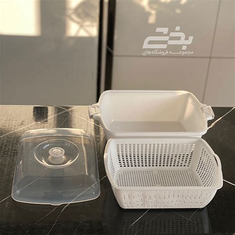 جانانی 3 پارچه یاس2 لیمون لوازم خانه و آشپزخانه بخشی