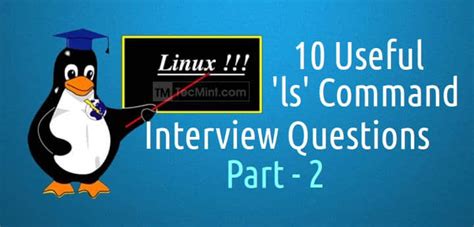 10 個ls命令面試的問題二 LinuxStory
