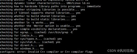 新服务器 CentOS 8 2 上安装 nginx 1 22 全过程 centos8 2安装nginx CSDN博客
