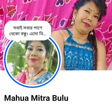 ভাই বোনের ভালোবাসার পরিবার একটিভ বন্ধু চাই বললে হবে না একটিভ বন্ধু