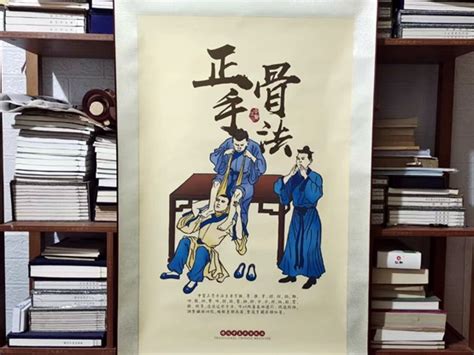 国医网 “中医药非物质文化遗产传承创新”课题调研座谈会在福建举行