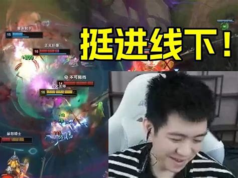 融艺杯 搜索 专找直播 虎牙直播