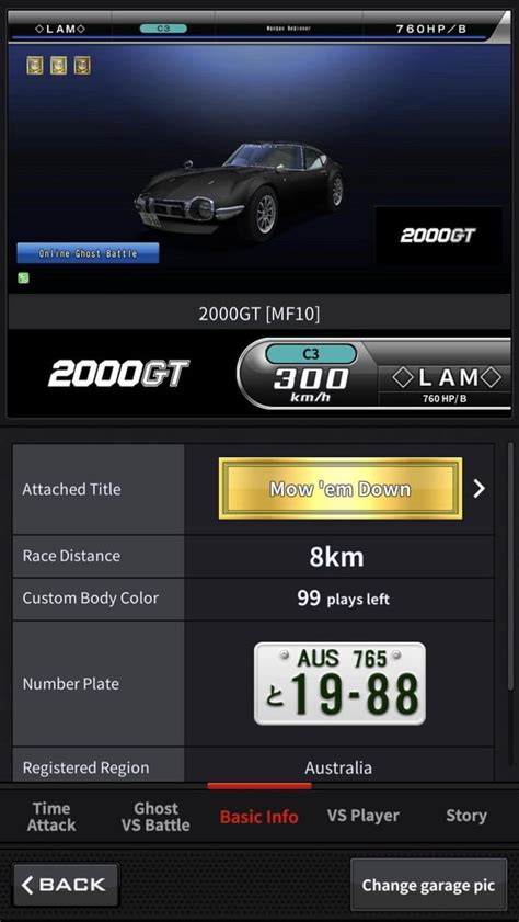 Record It With Capture Card R Wmmt