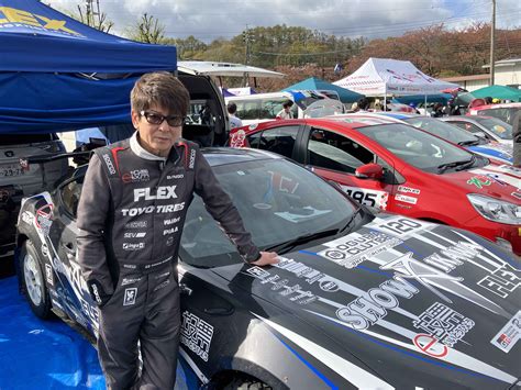 トヨタ自動車社長と 不良のアウトドア Bloguru