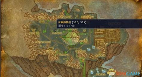 魔兽世界卡格罗什的命运怎么做 wowtbc怀旧服卡格罗什的命运任务流程攻略 3DM网游