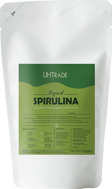 Спирулина порошок Uht с озера Чанхай 500 г 0 5 кг 4820259880149 купить в Украине Rozetka