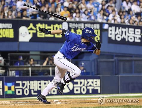 구자욱 후다닥 연합뉴스