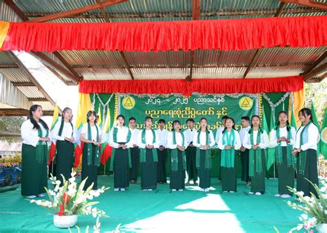 နမ့်စန်မြို့ အထကခွဲလွိုင်ငင်းကြီးကျောင်းတွင် ပညာရေးစုံညီပွဲတော်နှင့