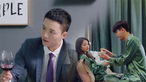 😍情敌利用妻子性命威胁总裁，总裁为爱破产！ 国民老公2 Pretty Man S2 Youtube