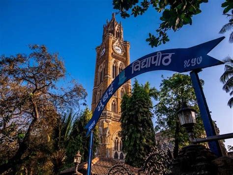 Mumbai University Ug Admissions 2020 To Begin On Mumdigitaluniversity