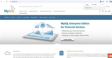 【linux 下安装mysql 】mysql Linux版本 Csdn博客 【linux 下安装mysql 】mysql Linux版本 Csdn博客