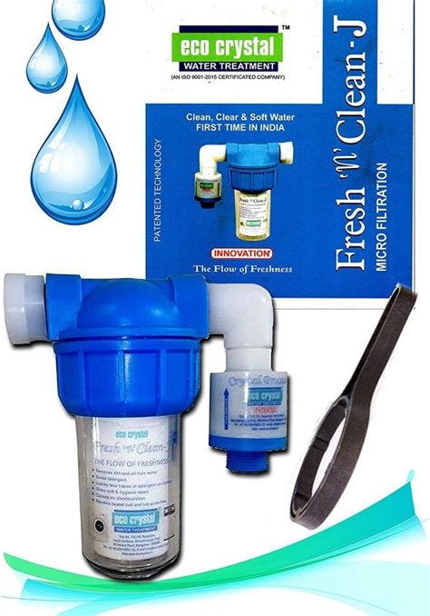 Microfiltration System Ultramicro Filtration System Latest Price