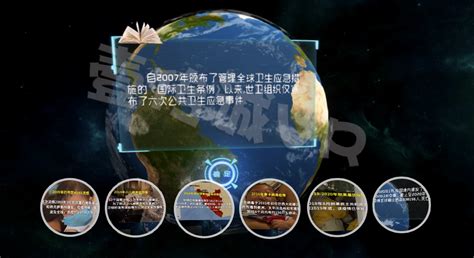 Vr Vr Vr Vr Vr