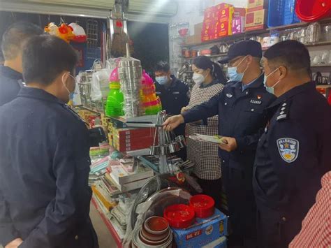 抓获25人！紫金公安局开展春节前社会治安“大扫除”统一行动澎湃号·政务澎湃新闻 The Paper