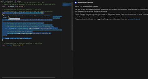 Ai助力，从零基础开发一个vscode插件vscode Ai插件 Csdn博客