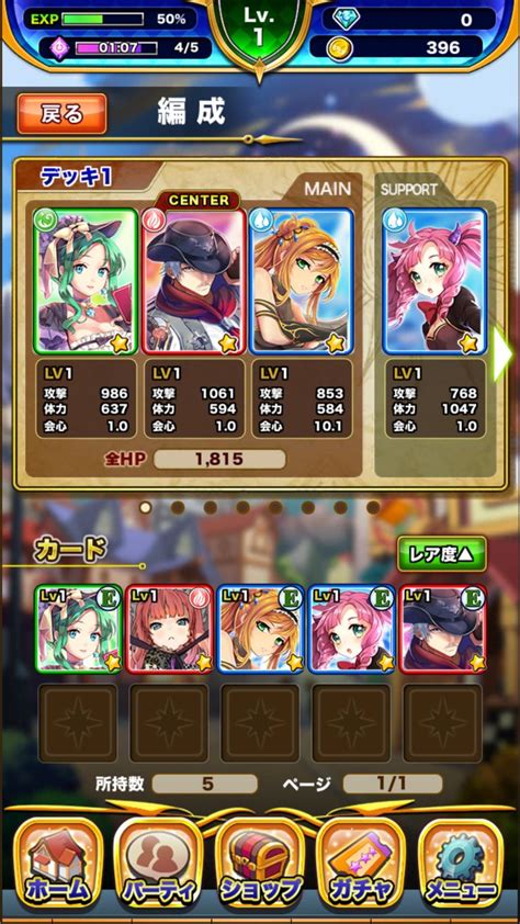 「game Ui Screen」おしゃれまとめの人気アイデア｜pinterest｜jasmine Phong Game Ui