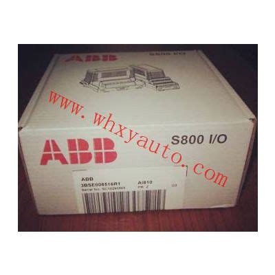 ABB AI DCS Analog Input Modules WUHAN XIEYUAN AUTOMATION EQUIPMENT CO LTD